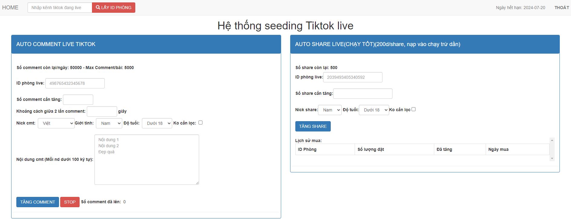 Phần mềm seeding livestream Tiktok